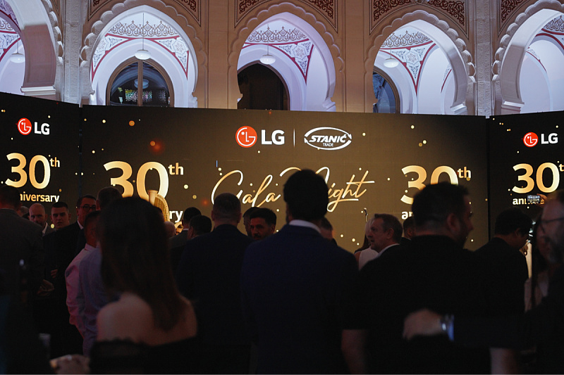 LG Electronics Europe i Stanić Trade u Vijećnici obilježili jubilej ...