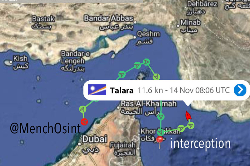 Iran zaplijenio naftni tanker koji je prolazio kroz Hormuški tjesnac ...