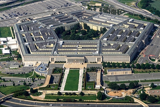 Vanredno stanje u Pentagonu: Zbog incidenta s opasnim materijama ...