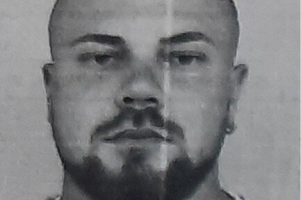 Ubistvo kod Velike Kladuše, u toku potraga za osumnjičenim 27 ...