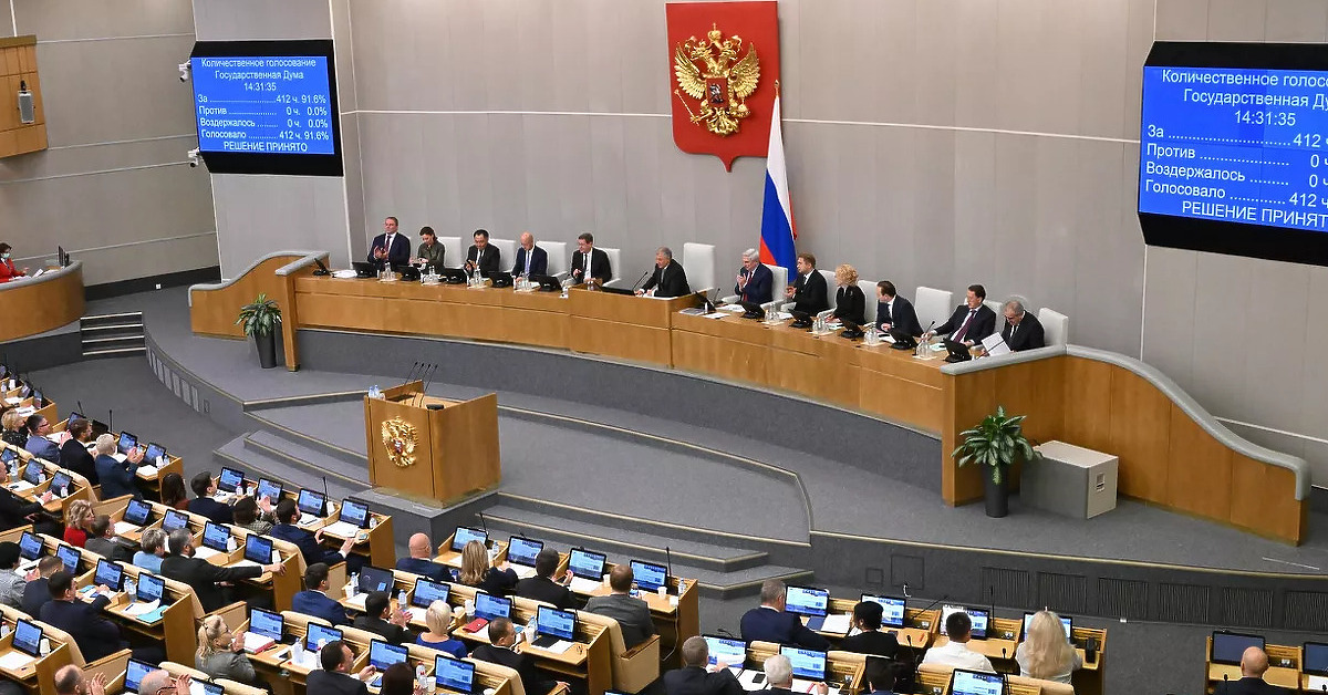 Ruska Duma potvrdila aneksiju četiri ukrajinske regije, čeka se potvrda ...