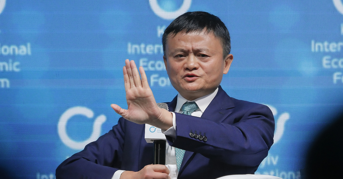 Osnivač Alibabe Jack Ma koji je kritikovao vlasti Kine viđen u javnosti ...
