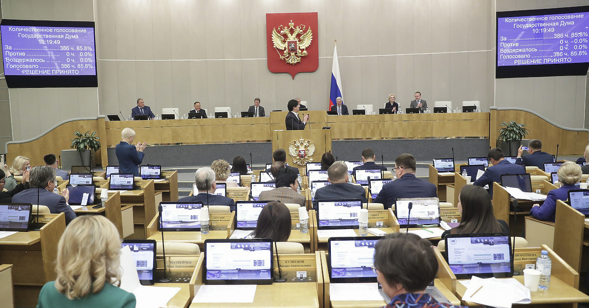 Ruska Duma odobrila zabranu promjene spola, zabranjene i hormonske terapije