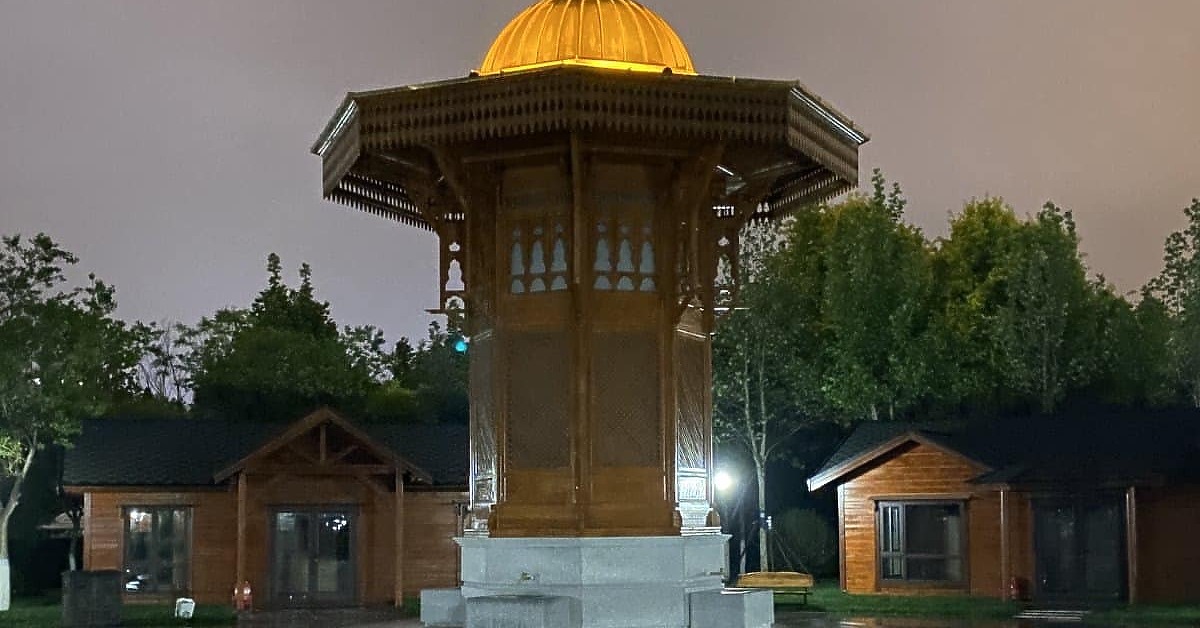 Replika sarajevskog Sebilja postavljena u jednom od najvećih kineskih ...