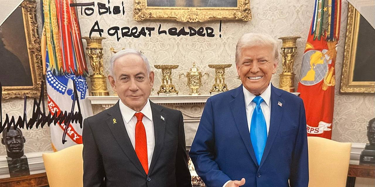 Netanyahu Trumpu poklonio zlatni pejdžer u čast operacije protiv ...