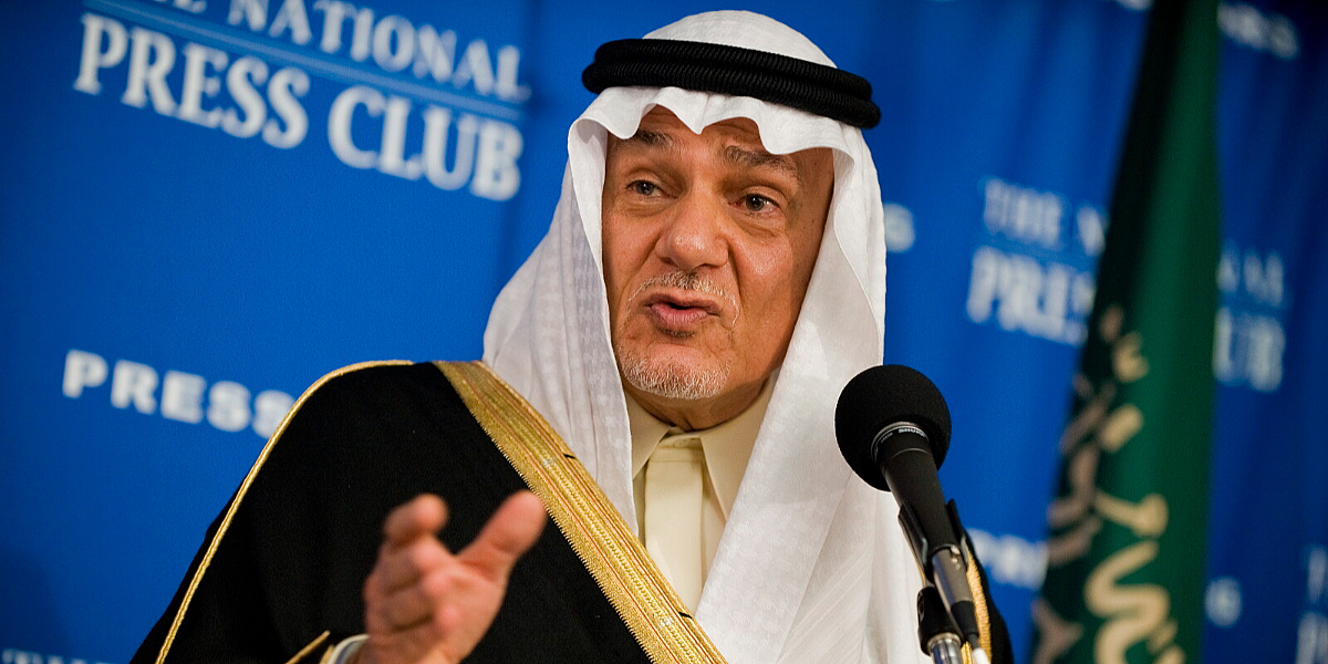 Bivši šef saudijske obavještajne službe poručio da je Trumpov plan ...