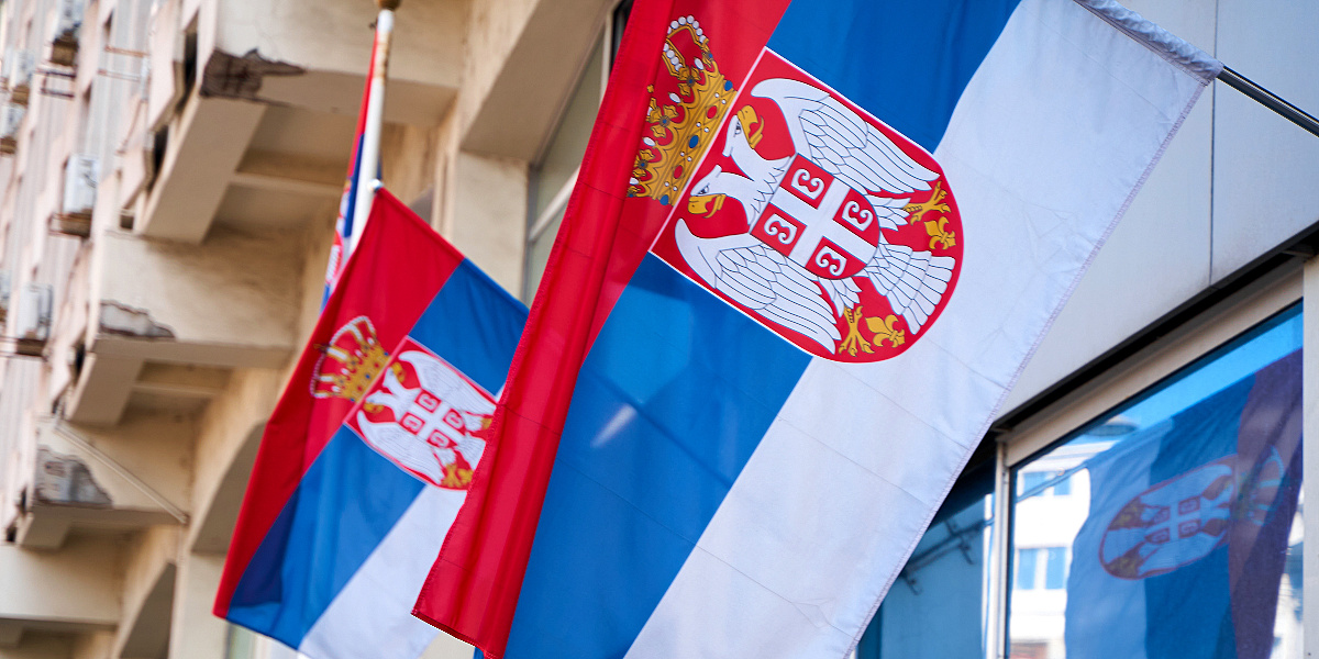 Ustavni sud BiH zabranio isticanje zastave, grba i himne Srbije u ...