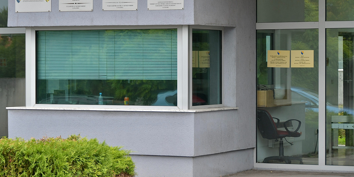 Sud BiH ukinuo pritvor Adisu Đonki, određene mu mjere zabrane