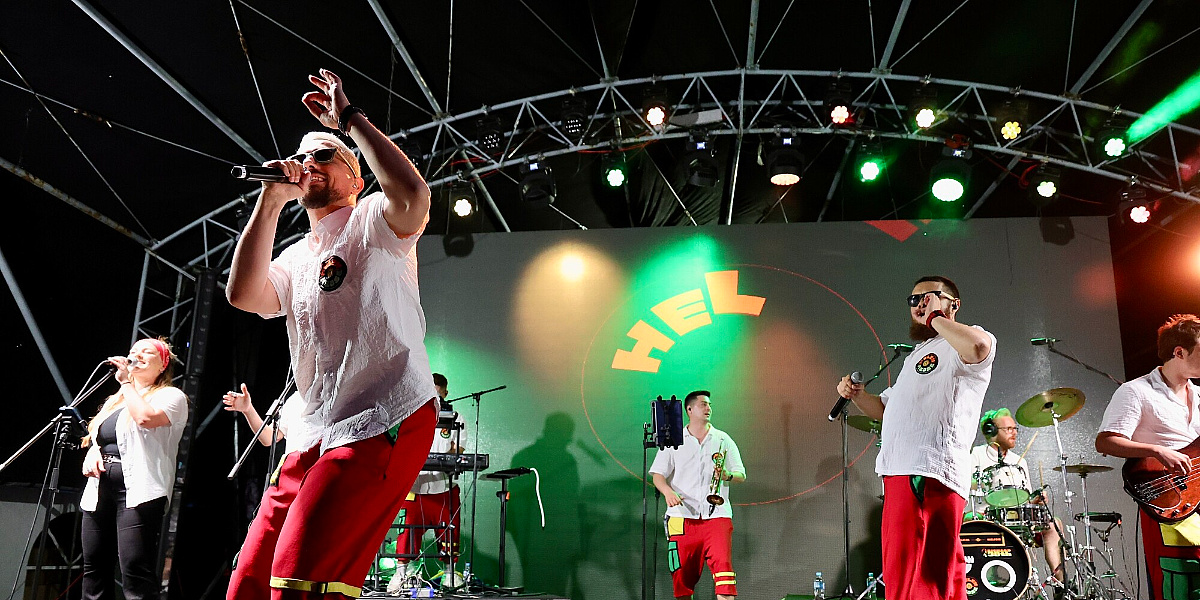Poslušajte Halida Bešlića u reggae stilu: Grupa Helem Nejse iznenadila ...